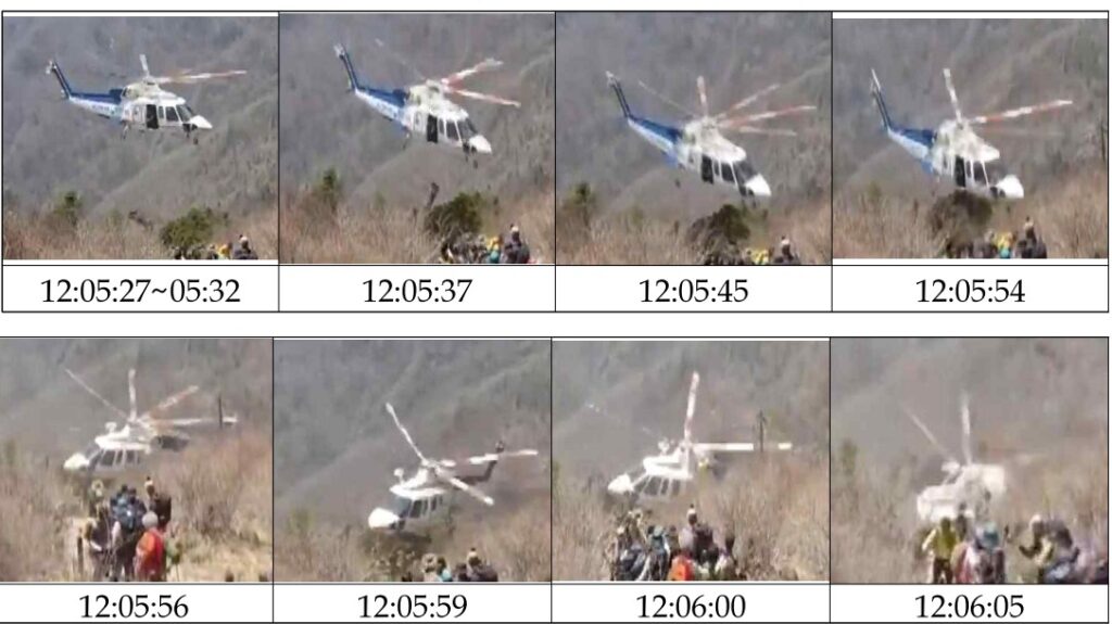 Korean SAR S-76B Mountain Rescue Accident 2020 - Aerossurance